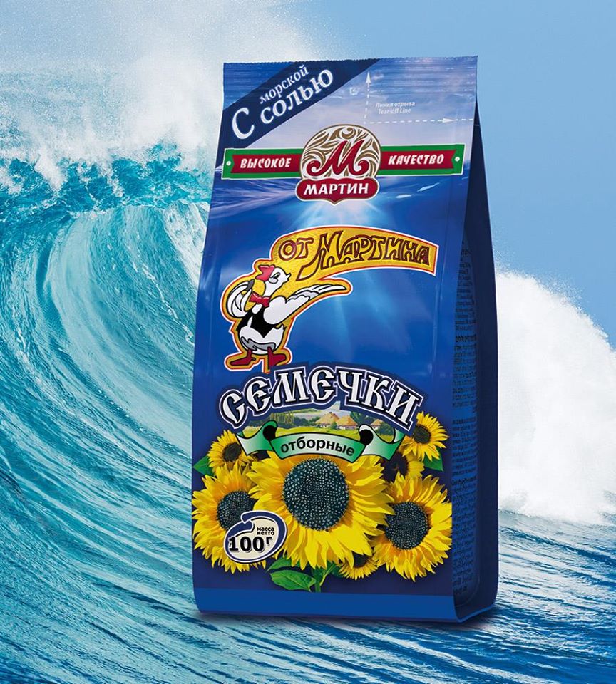 Hạt Hướng Dương Vị Muối Biển Martin 100g - Martin Sunflower Seeds With ...