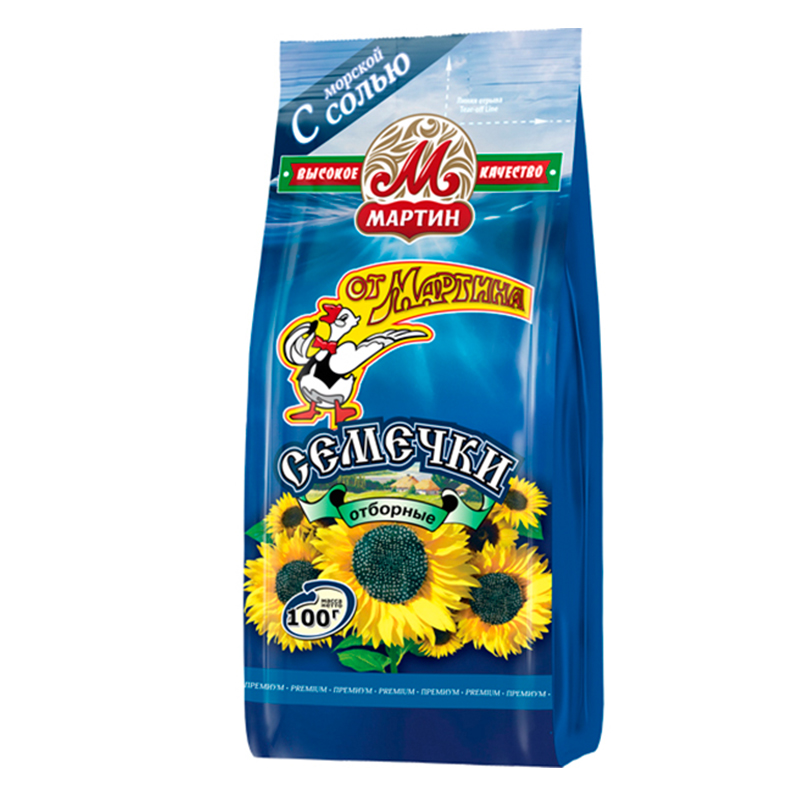 Hạt Hướng Dương Vị Muối Biển Martin 100g - Martin Sunflower Seeds With ...