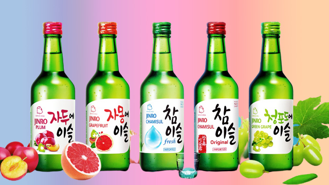 Rượu Soju Hương Vị Mận Jinro 360ml – Jinro Plum Soju - HavaMall - Siêu ...