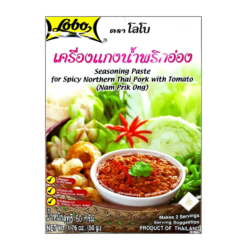 Sốt Gia Vị Xào Thịt Bằm LOBO - Seasoning Paste For Spicy Northern Thai ...
